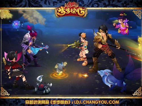 《鹿鼎记》官方网站——3d电影级网游巨作7月22日公测!穿越金庸,魔幻江湖
